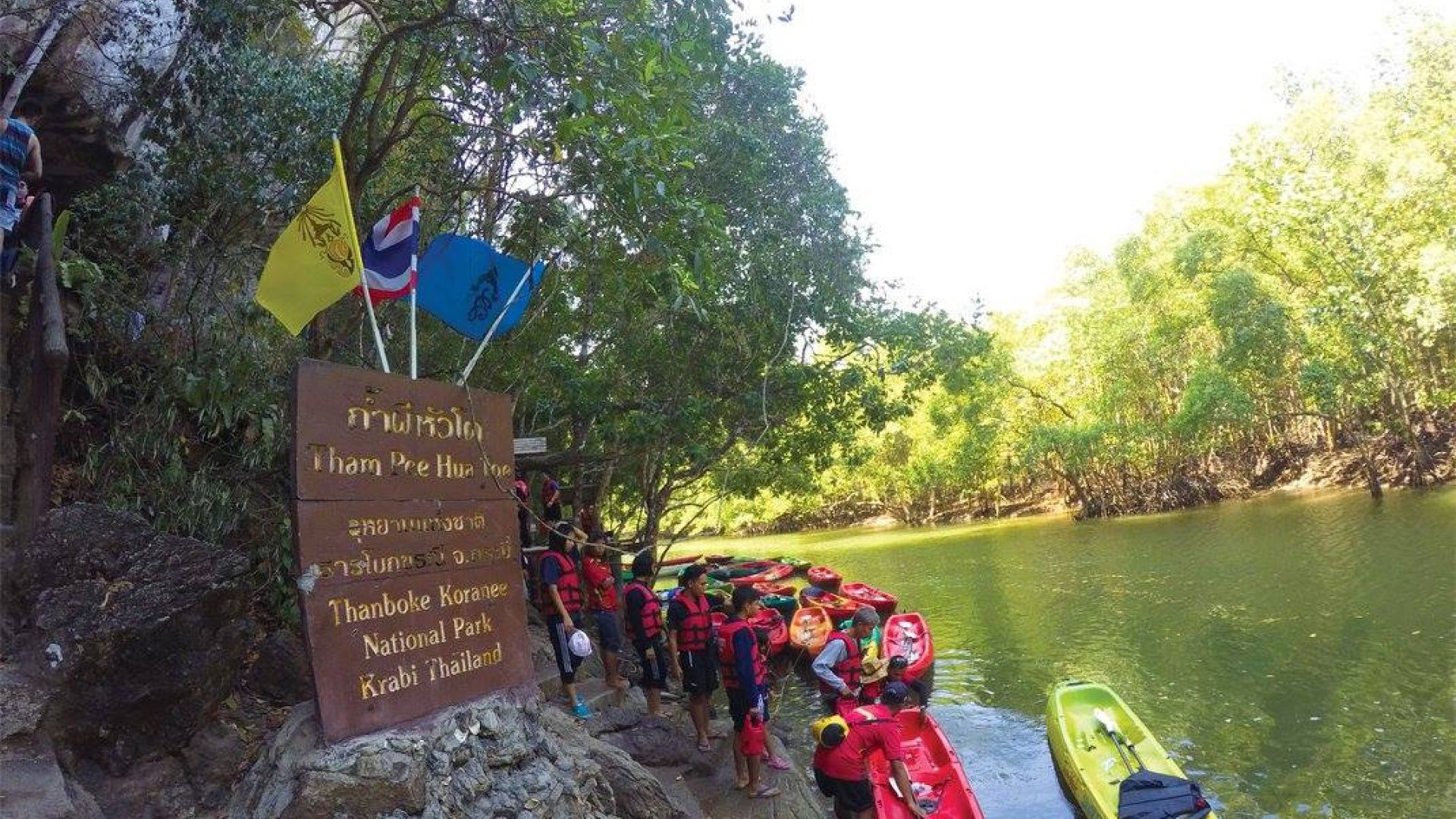 Krabi Kayaking Bor Thor Caves Excursion Price: ฿1399 - Big Tour Viago