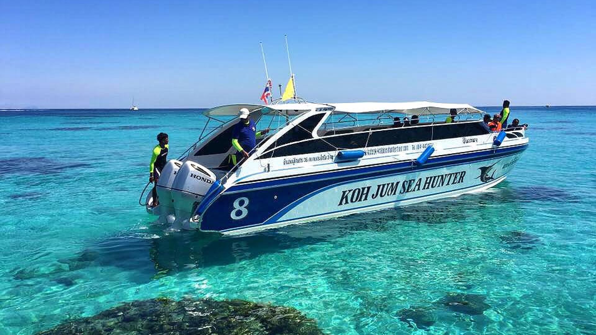 Koh Rok Full Day Tour - Big Tour Viago